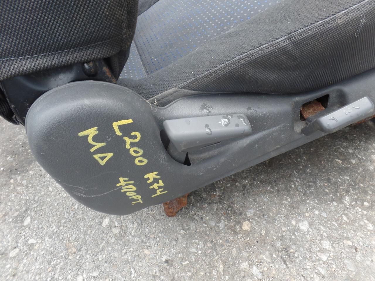 15172-MITSUBISHI L200 K74 4X4 1998-2006 ΚΑΘΙΣΜΑΤΑ ΣΕΤ -ΣΑΛΟΝΙ 4ΠΟΡΤΟ ...