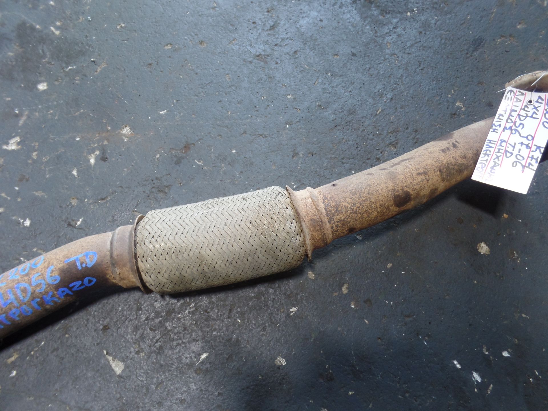 18669-MITSUBISHI L200 K74 4X4 97-06 ΛΑΙΜΟΣ ΕΞΑΤΜΙΣΗΣ 4D56 TD (ΑΠΟ ...