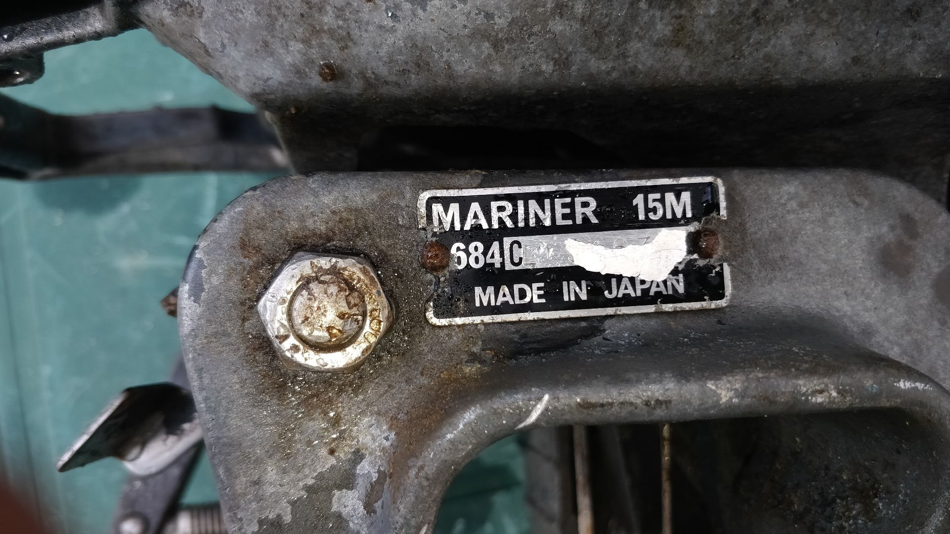 31160-MARINER 15 HP 684C ΣΕ ΑΝΤΑΛΛΑΚΤΙΚΑ - Μηχανές / Κινητήρες ...