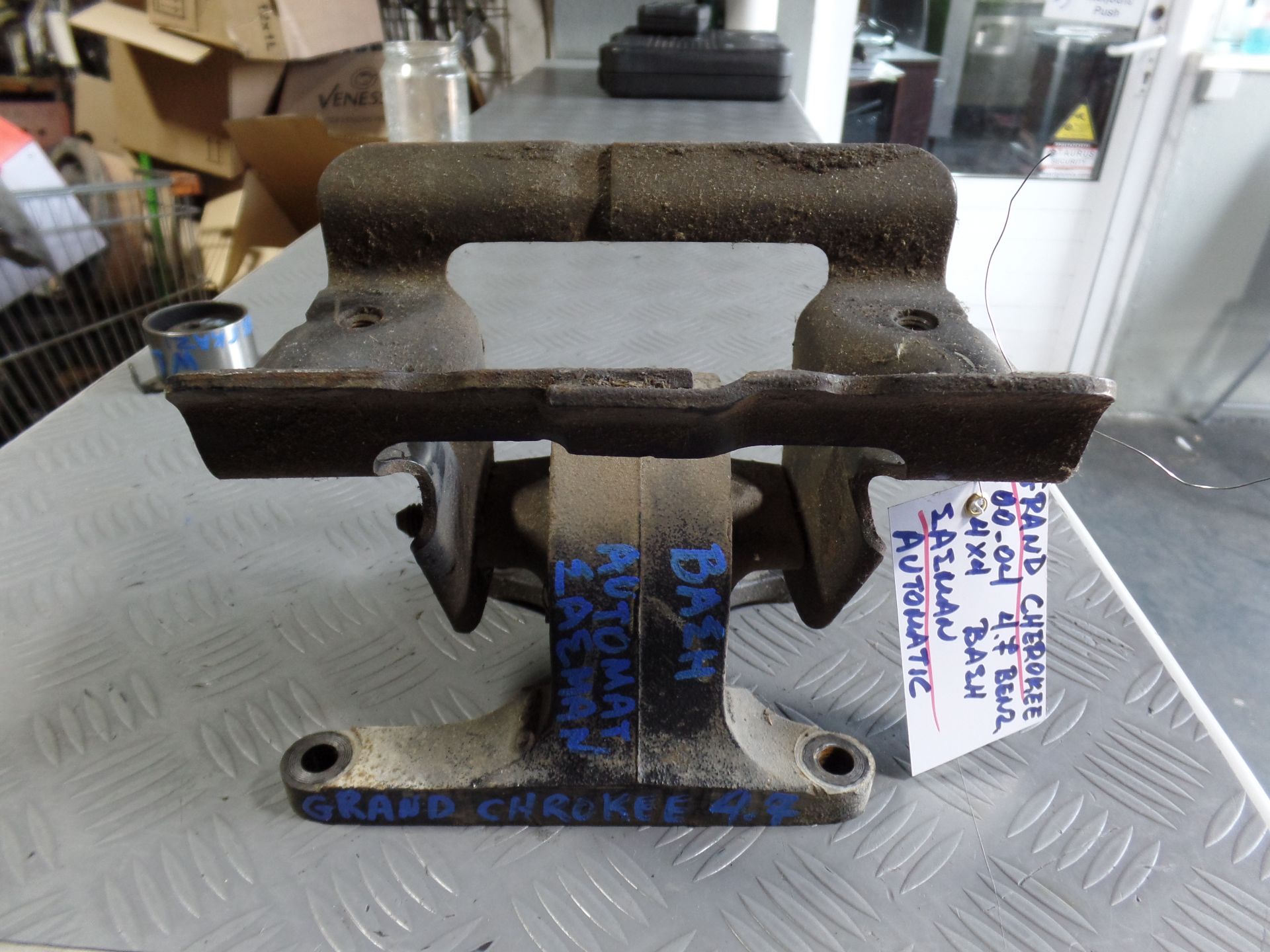 33225-GRAND CHEROKEE 00-04 4X4 4.7 BENZ AUTOMATIC ΒΑΣΗ ΣΑΣΜΑΝ ...