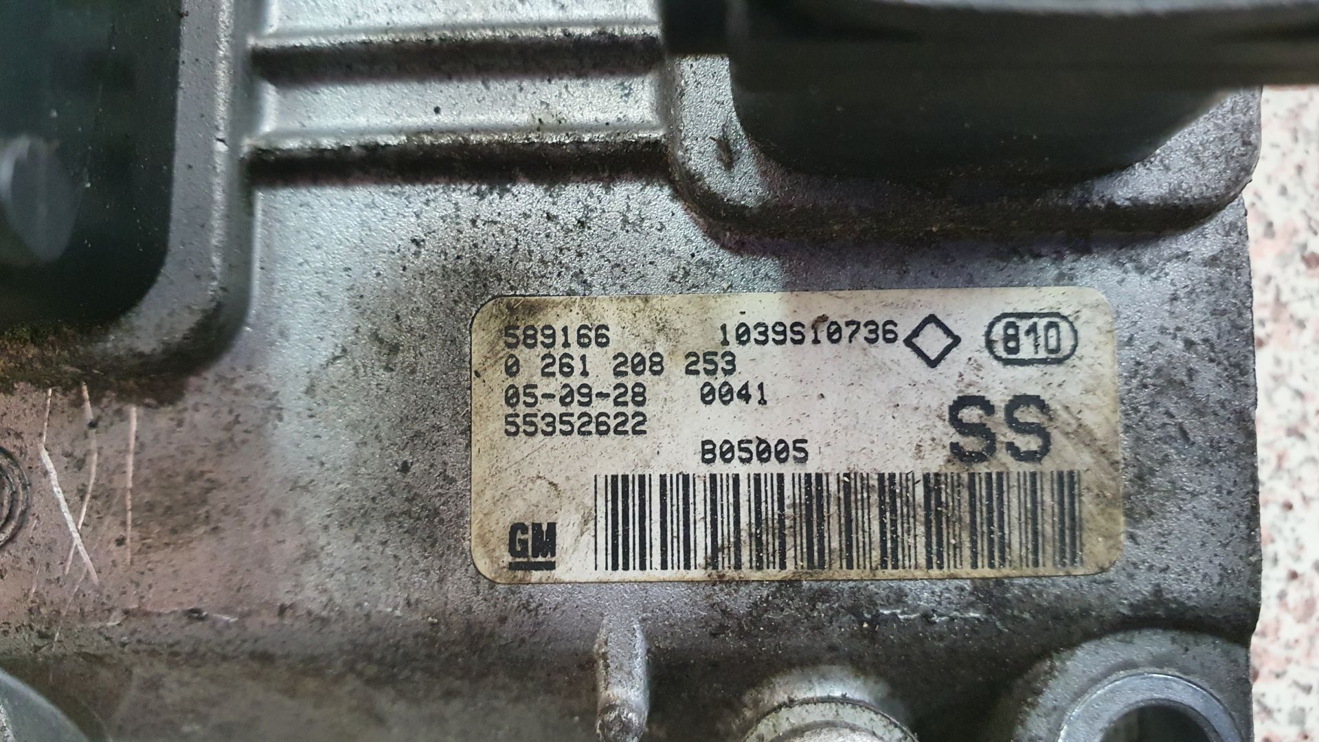 34571-ΜΟΝΑΔΑ ΕΛΕΓΧΟΥ ΚΙΝΗΤΗΡΑ ECU OPEL CORSA C 1.2 Z12XEP BOSCH ...