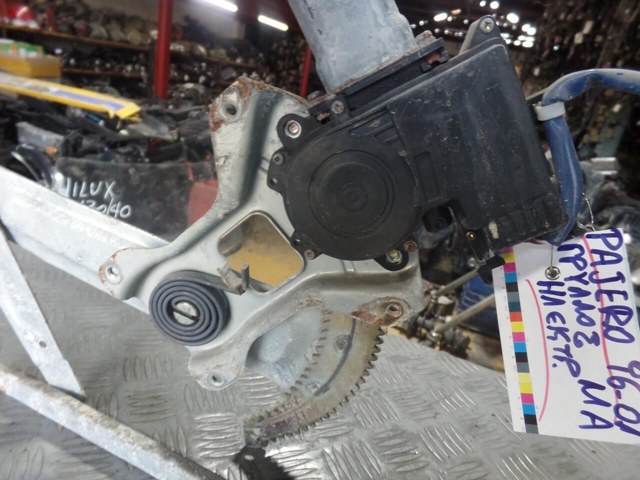 35187-MITSUBISHI PAJERO 96-01 ΓΡΥΛΛΟΣ ΠΑΡΑΘΥΡΟΥ ΗΛΕΚΤΡΙΚΟΣ ΕΜΠΡΟΣ ...