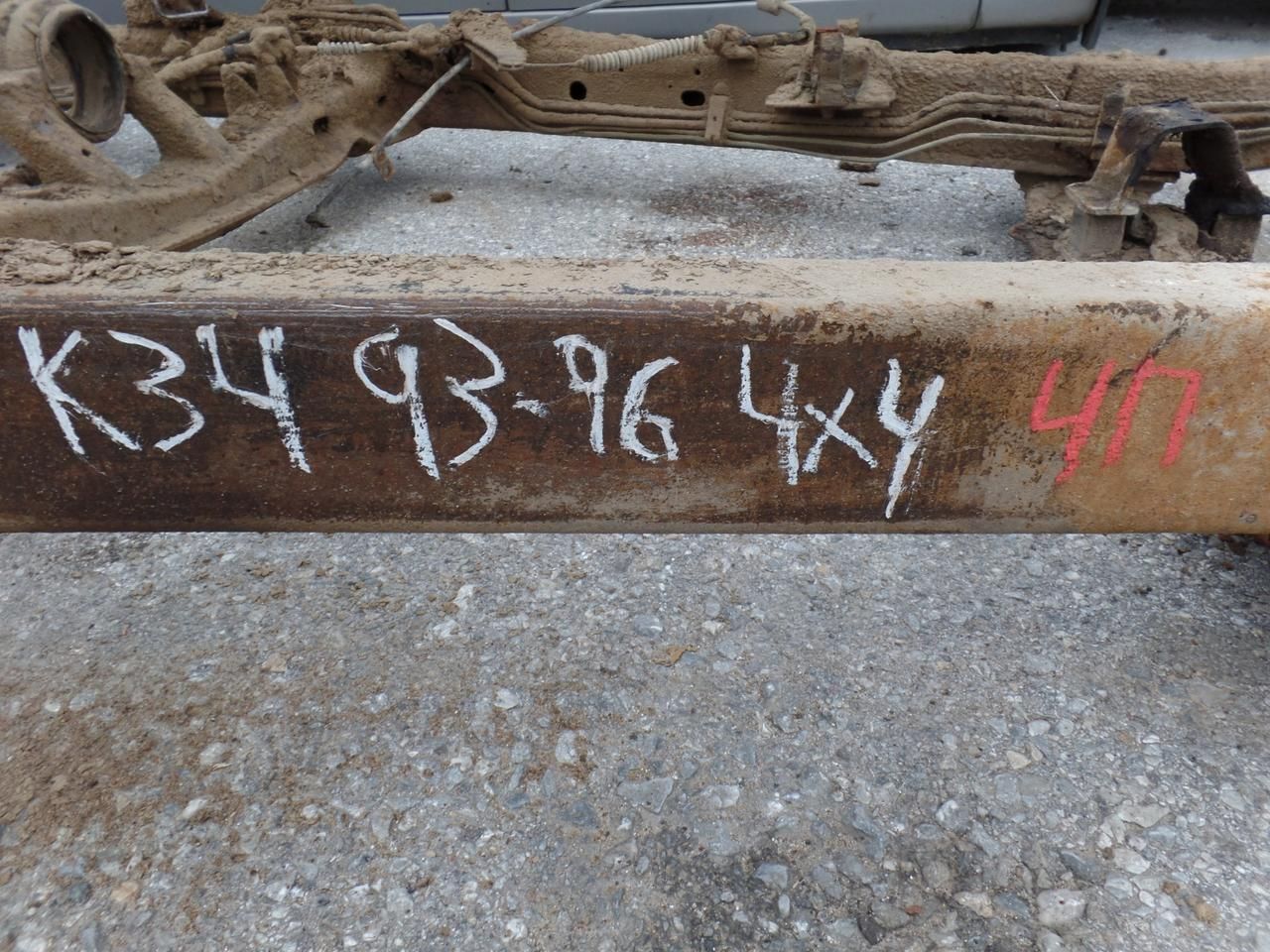 35781-MITSUBISHI L200 K34 4X4 93-96 ΣΑΣΙ ΚΟΜΠΛΕ 4Χ4 - Μηχανικά - Motornoid