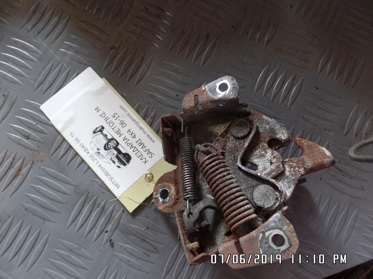 42454-MITSUBISHI L200 06-15 ΚΛΕΙΔΑΡΙΑ ΜΕΤΩΠΗΣ ΕΜΠΡΟΣ KB40 4D56U 4X4 ...