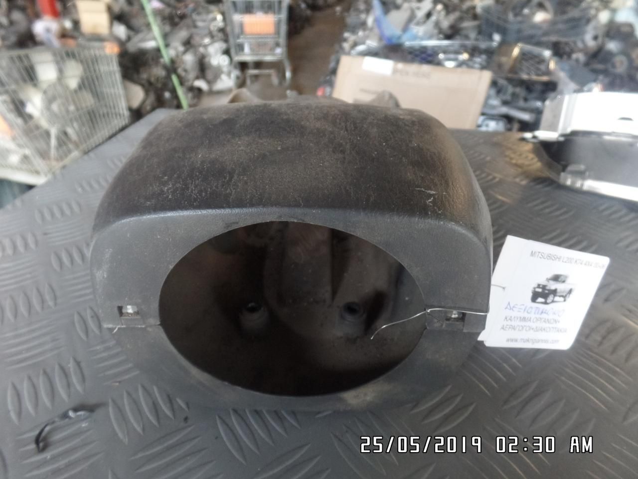 43733-MITSUBISHI L200 00-06 ΚΑΛΥΜΜΑ ΤΙΜΟΝΙΟΥ (ΔΕΞΙΟΤΙΜΟΝΟ) K74 4D56 ...