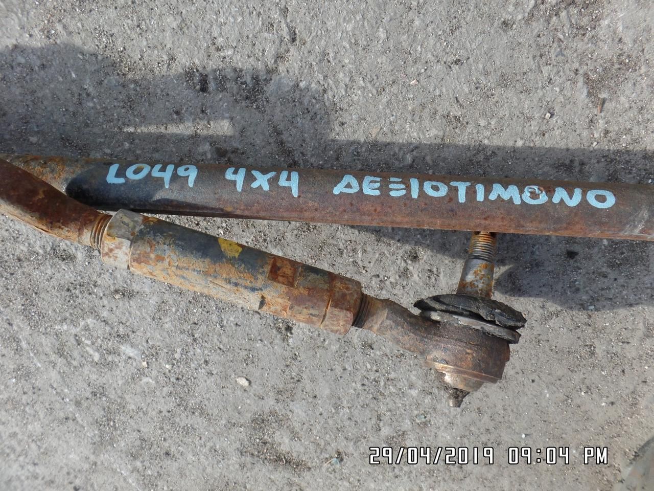 45517- MITSUBISHI PAJERO L049 83-92 ΖΑΜΦΟΡ-ΖΗΤΑ ΤΙΜΟΝΙΟΥ ΚΑΙ ΚΟΝΤΡΕΣ ...