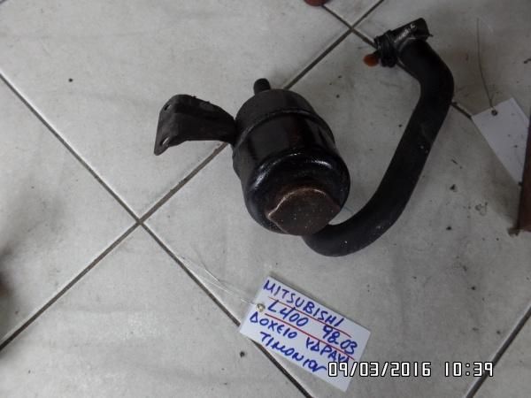54627-MITSUBISHI L400 94-07 ΔΟΧΕΙΟ ΥΔΡΑΥΛΙΚΟΥ ΤΙΜΟΝΙΟΥ - Μηχανικά ...