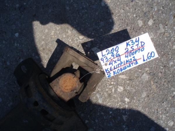 55942-MITSUBISHI L200 K34 93-96 ΚΕΝΤΡΙΚΟΣ (2ΚΟΜ) 4X4 2.5 TURBO DIESEL 1 ...