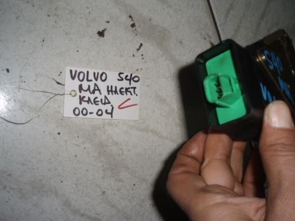 57204-VOLVO S40 00-04 ΚΛΕΙΔΑΡΙΑ ΗΛΕΚΤΡΟΜΑΓΝΗΤΙΚΗ ΕΜΠΡΟΣ ΑΡΙΣΤΕΡΗ ...