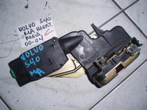 57204-VOLVO S40 00-04 ΚΛΕΙΔΑΡΙΑ ΗΛΕΚΤΡΟΜΑΓΝΗΤΙΚΗ ΕΜΠΡΟΣ ΑΡΙΣΤΕΡΗ ...