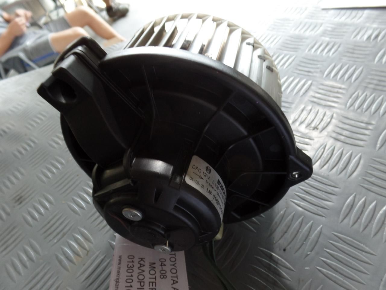 59809-TOYOTA AVENSIS 04-08 ΜΟΤΕΡ ΚΑΛΟΡΙΦΕΡ 0130101601 - Κλιματισμός ...
