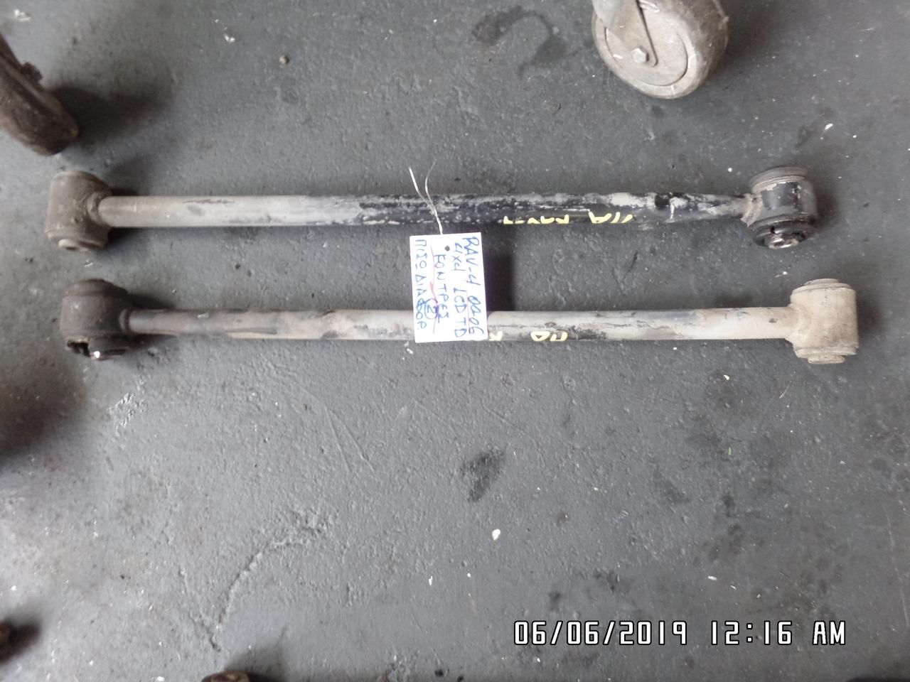 60503-TOYOTA RAV-4 00-06 ΚΟΝΤΡΑ ΨΑΛΙΔΙΟΥ ΠΙΣΩ ΔΕΞΙΑ ΚΑΙ ΠΙΣΩ ΑΡΙΣΤΕΡΗ ...