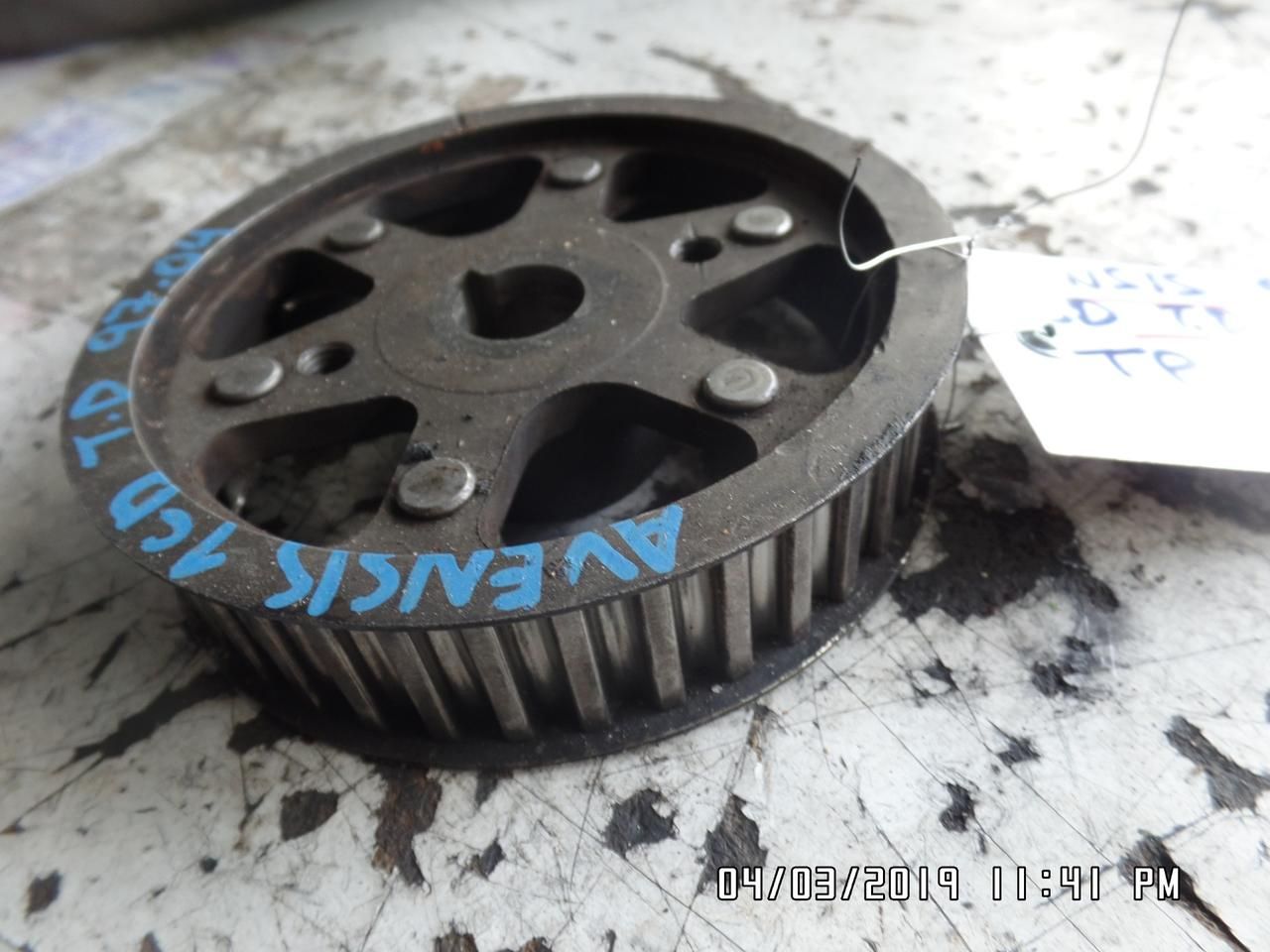 61349-TOYOTA AVENSIS 97-04 ΓΡΑΝΑΖΙ 1CD TURBO DIESEL - Μηχανικά - Motornoid