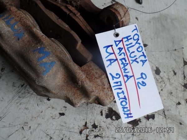 64985-TOYOTA HILUX 89-97 4Χ4 ΔΑΓΚΑΝΑ ΕΜΠΡΟΣ ΑΡΙΣΤΕΡΗ - Μηχανικά - Motornoid