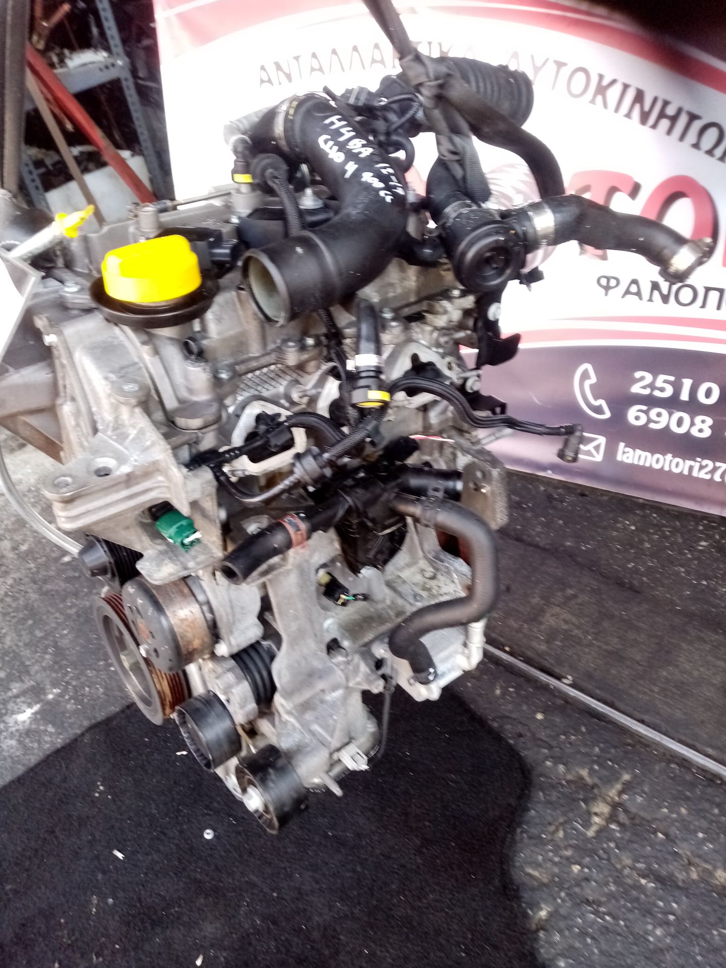 76020-ΚΙΝΗΤΗΡΑΣ RENAULT CLIO 4 900cc 16VALVE, ΚΩΔ.ΚΙΝΗΤΗΡΑ: H4BA ...