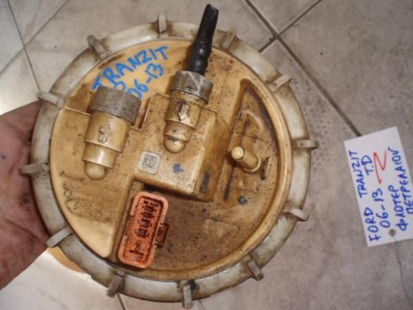 107401-FORD TRANZIT 06-13 ΦΛΟΤΕΡ ΠΕΤΡΕΛΑΙΟΥ TURBO DIESEL (ΑΠΟ ΚΛΟΥΒΑ ...