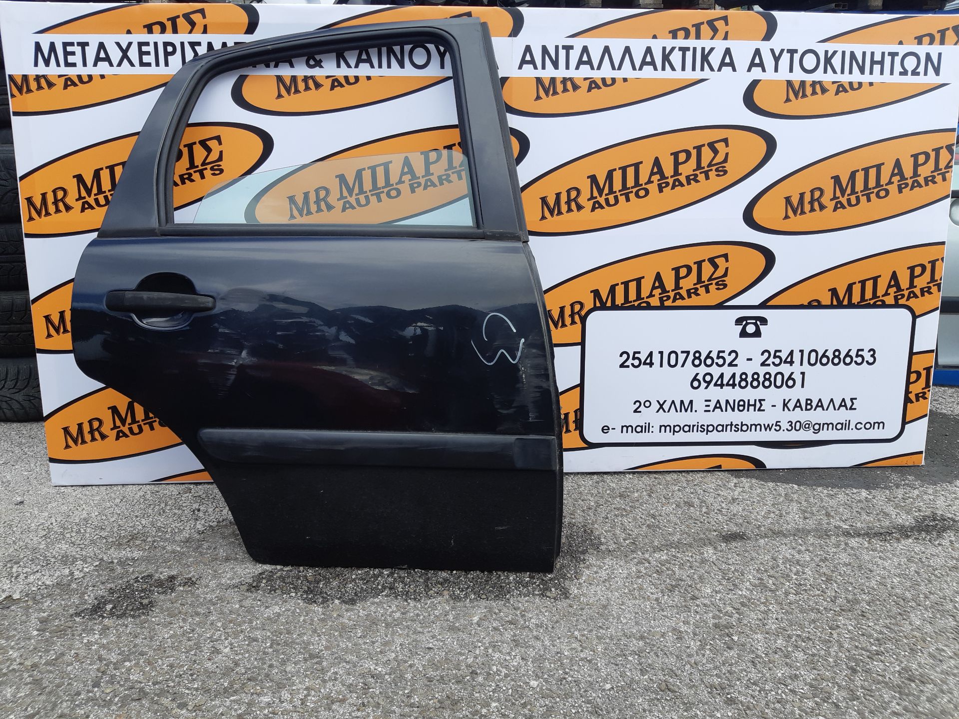 124720-ΠΟΡΤΑ ΠΙΣΩ ΔΕΞΙΑ CITROEN C3 02-10 - Αμάξωμα εσωτερικό ...