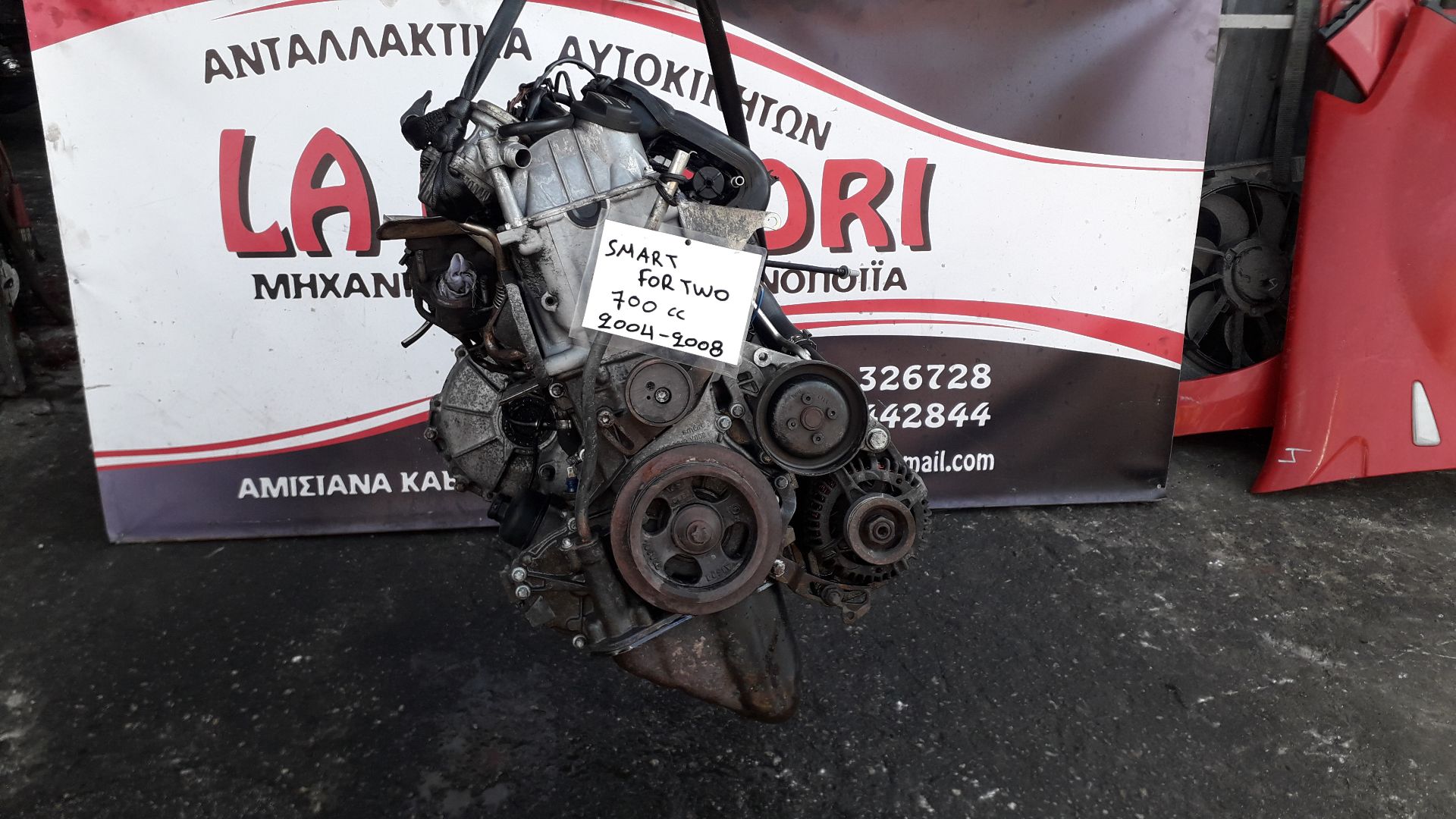 126265-ΚΙΝΗΤΗΡΑΣ SMART FORTWO 700cc, ΜΟΝΤΕΛΟ 2004-2008 - Μηχανικά ...
