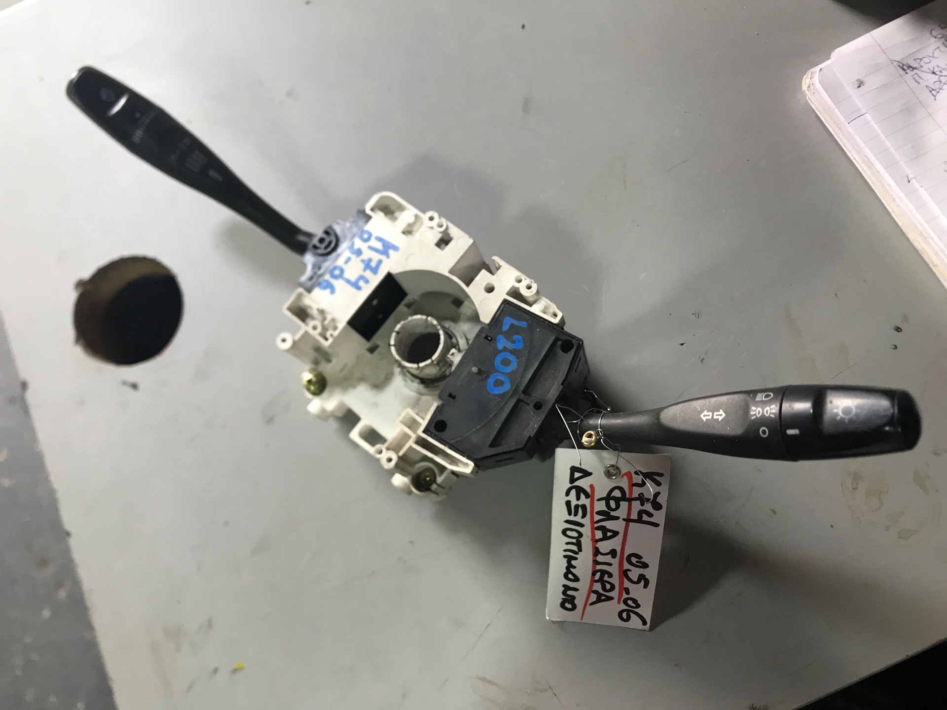 128481-MITSUBISHI L200 K74 4x4 05-06 ΦΛΑΣΙΕΡΑ ΚΟΜΠΛΕ (ΔΕΞΙΟΤΙΜΟΝΟ ...