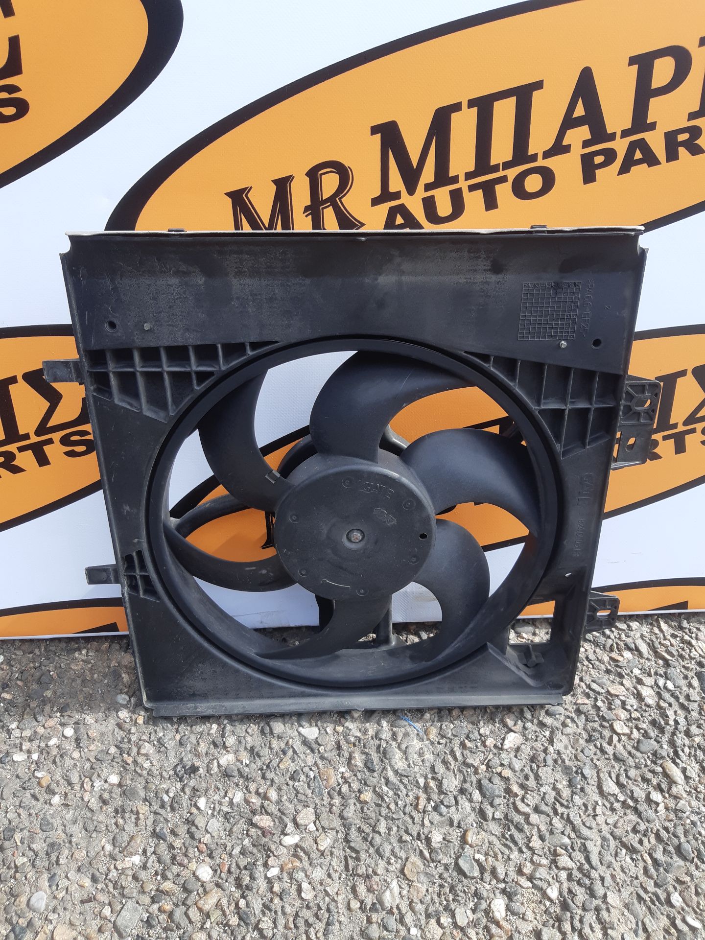 128702-ΒΕΝΤΙΛΑΤΕΡ PEUGEOT 207 - Κλιματισμός / Θέρμανση - Motornoid