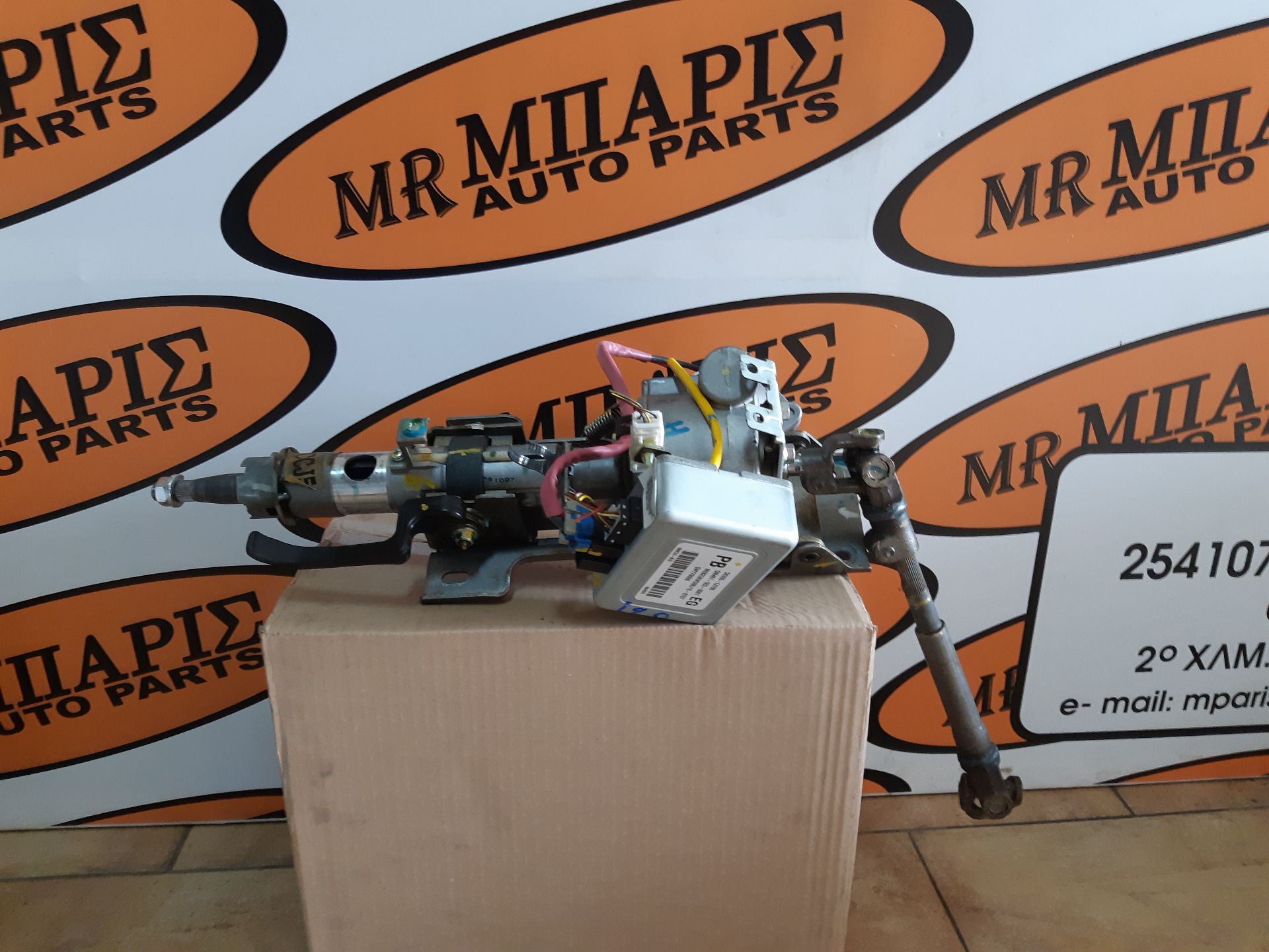 129398-ΚΟΛΩΝΑ ΤΙΜΟΝΙΟΥ HYUNDAI I20 09' - Μηχανικά - Motornoid