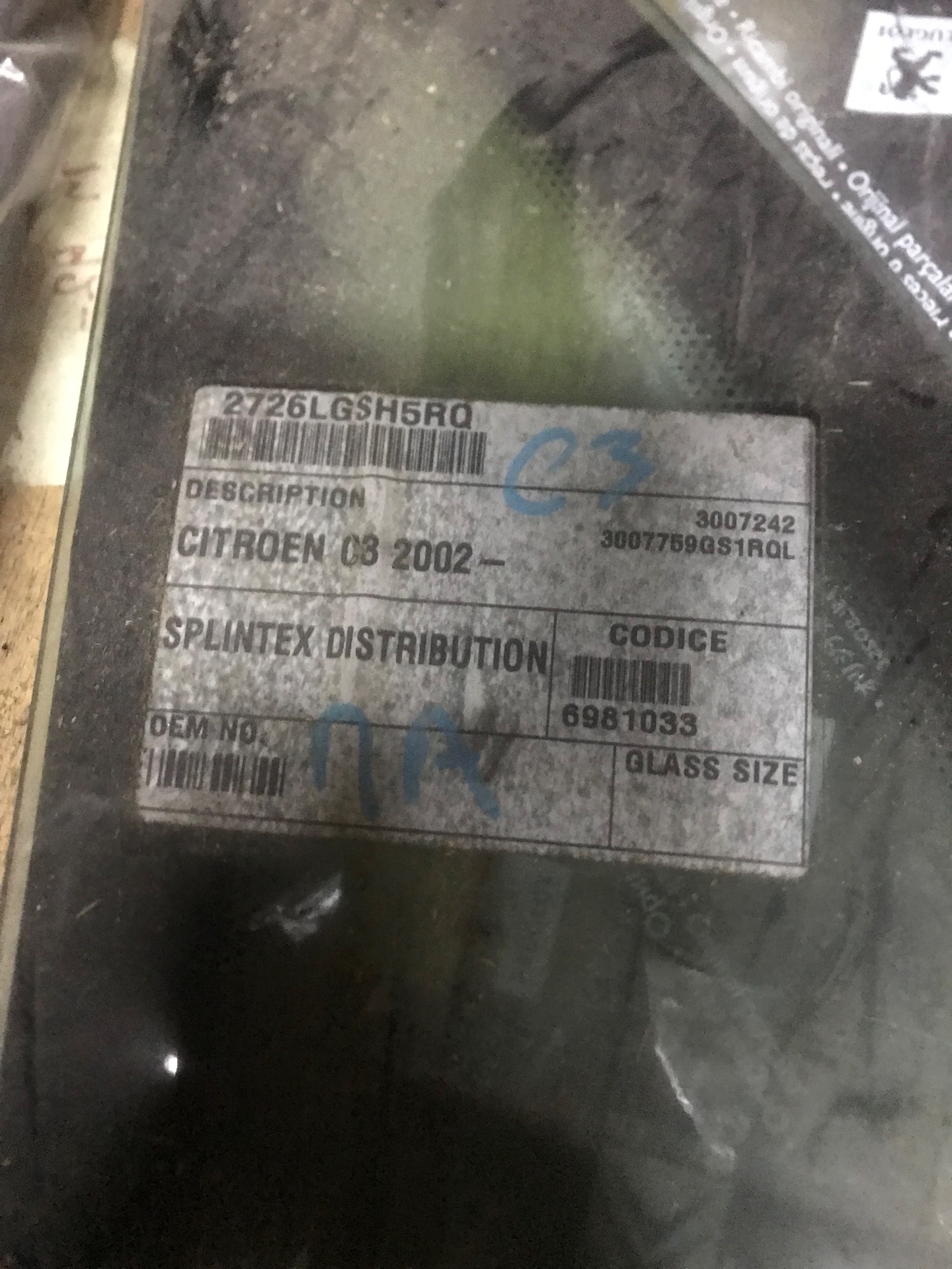 134213-CITROEN C3 02- ΦΙΝΙΣΤΡΙΝΙ ΠΙΣΩ ΑΡΙΣΤΕΡΟ ΣΚΑΦΟΥΣ (ΚΟΛΗΤΟ ...