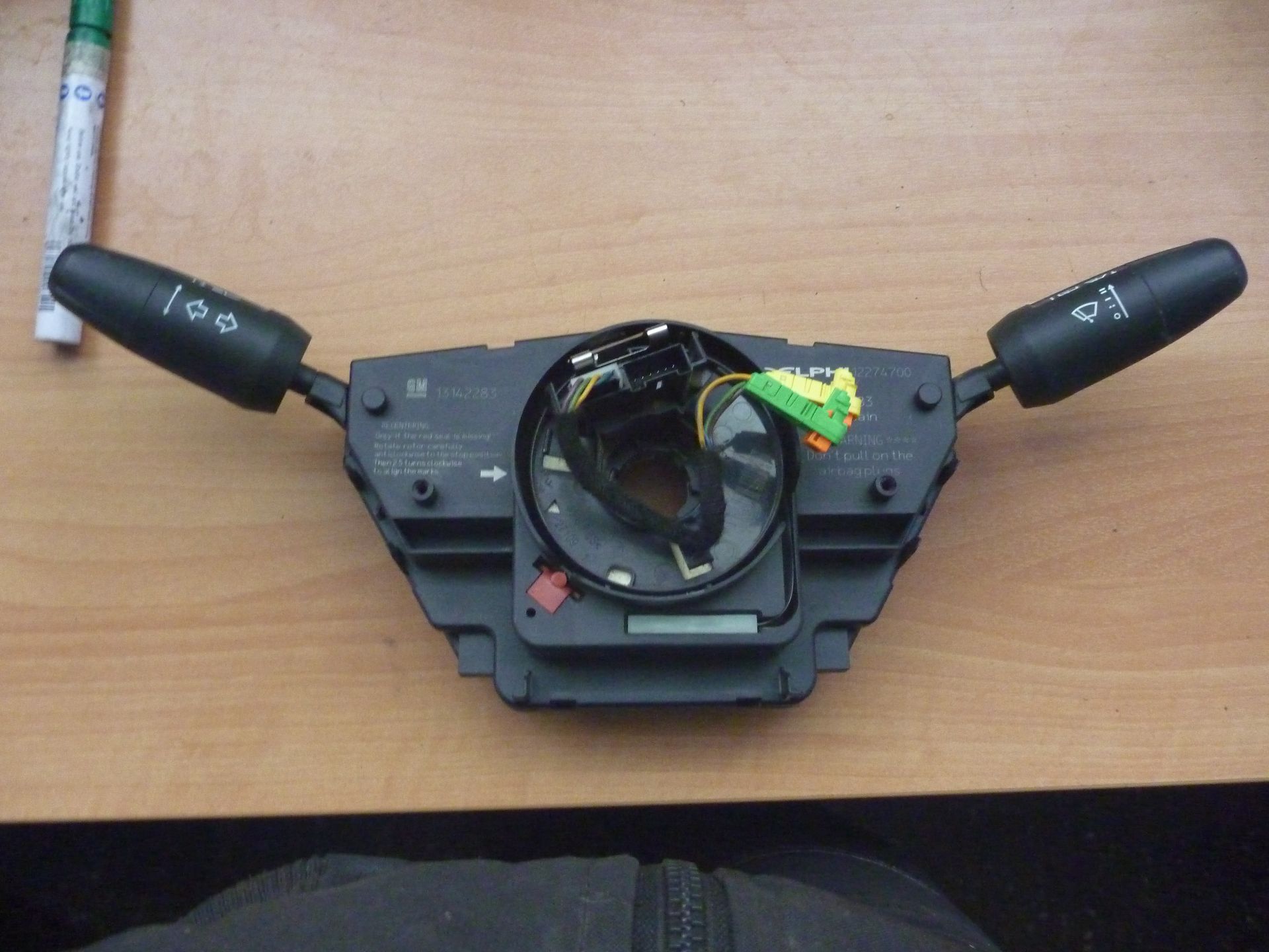 143635-ΣΕΡΠΑΝΤΙΝΑ ΤΙΜΟΝΙΟΥ-ΔΙΑΚΟΠΤΗΣ ΦΩΤΩΝ- ΦΛΑΣ (ΦΛΑΣΙΕΡΑ) OPEL CORSA ...