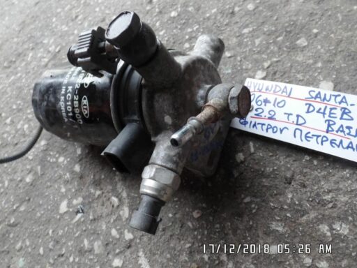 154813-HYUNDAI SANTA FE 06-10 4Χ4 ΒΑΣΗ ΦΙΛΤΡΟΥ ΠΕΤΡΕΛΑΙΟΥ 2.2 TURBO ...