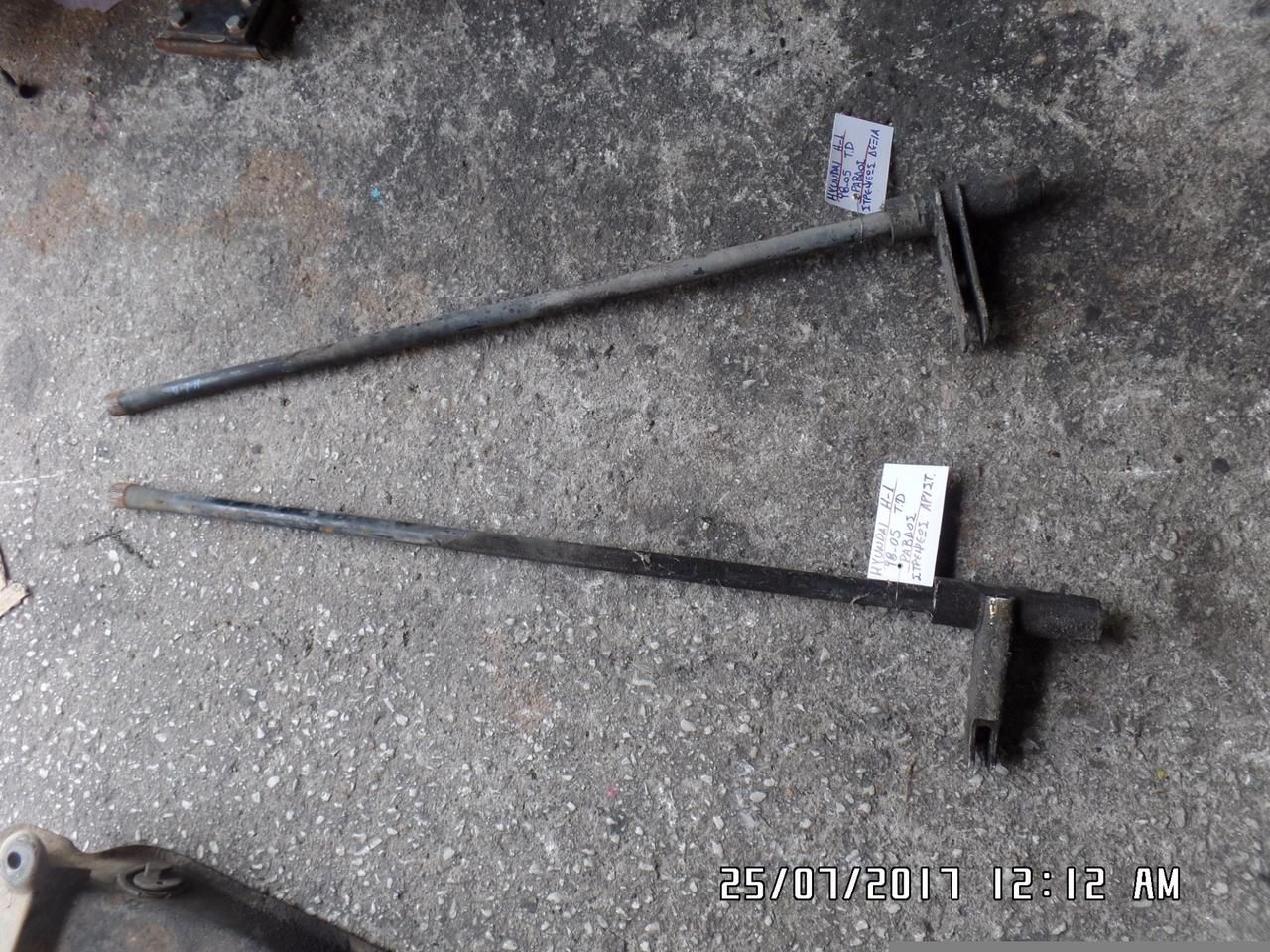 155677-HYUNDAI H-1 97-07 ΡΑΒΔΟΣ ΣΤΡΕΨΕΩΣ ΑΡΙΣΤΕΡΗ ΚΑΙ ΔΕΞΙΑ (TEM.2 ...