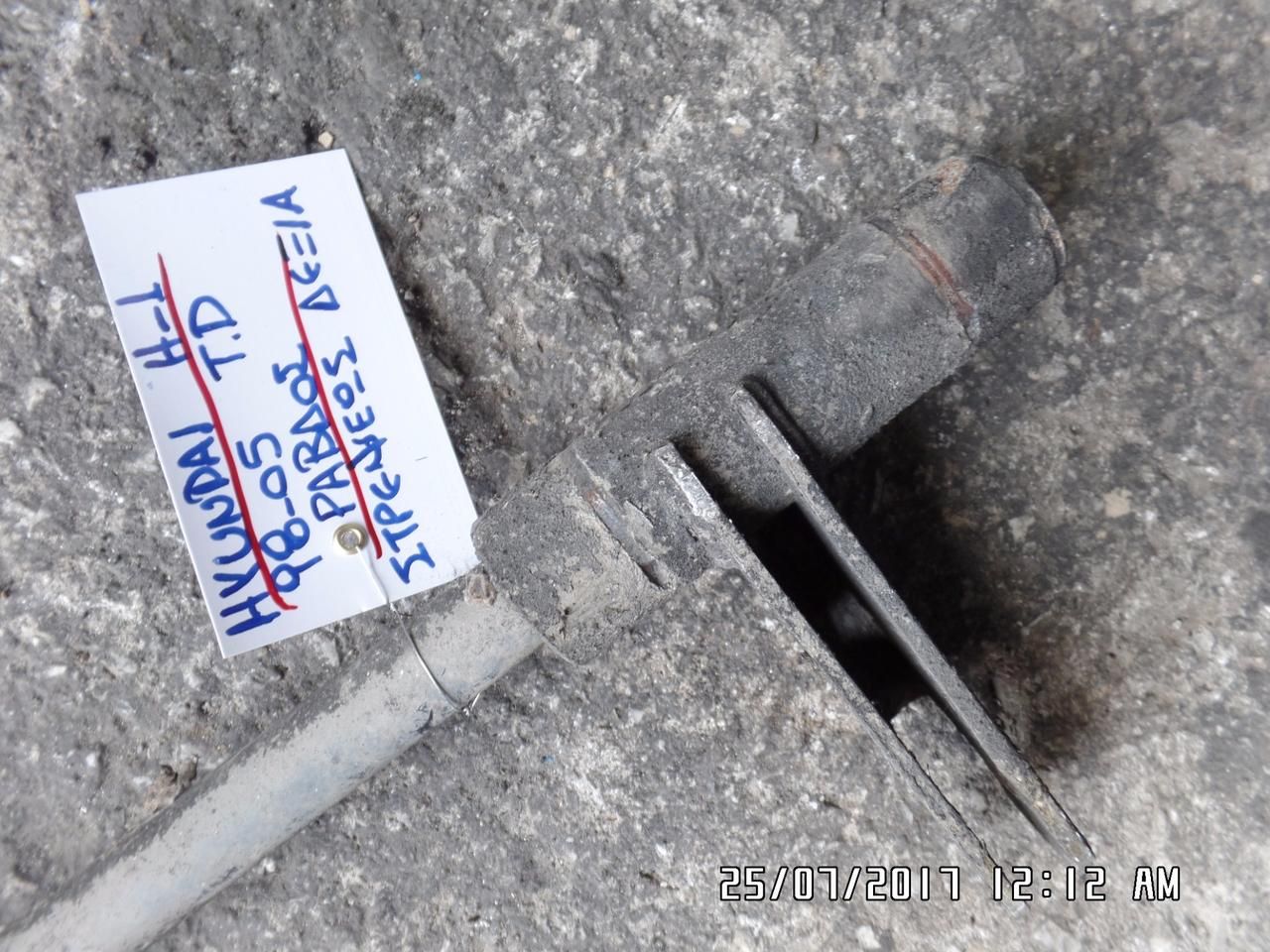 155677-HYUNDAI H-1 97-07 ΡΑΒΔΟΣ ΣΤΡΕΨΕΩΣ ΑΡΙΣΤΕΡΗ ΚΑΙ ΔΕΞΙΑ (TEM.2 ...