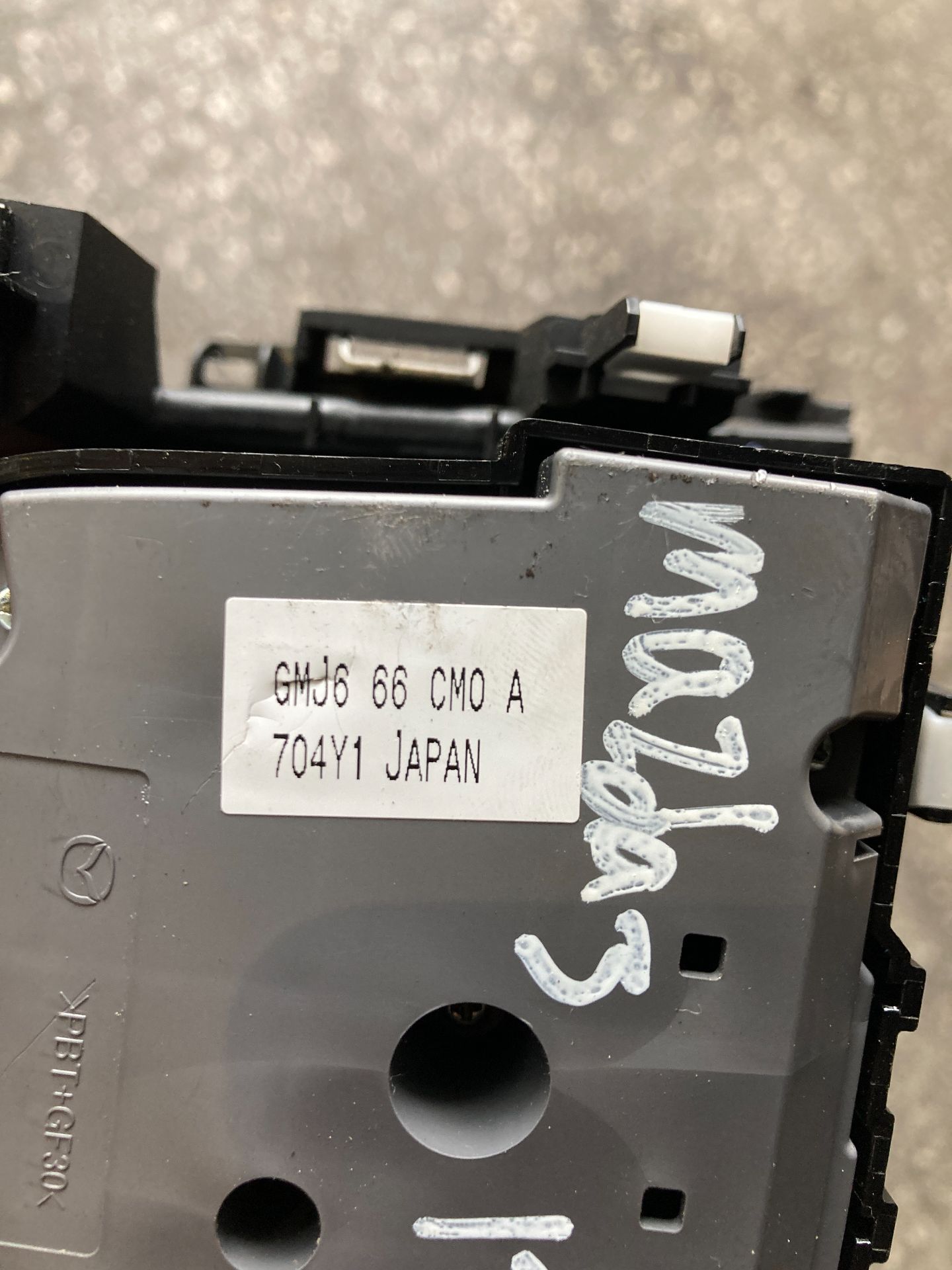 157165-ΔΙΑΚΟΠΤΗΣ-ΚΟΝΤΡΟΛ-ΧΕΙΡΙΣΤΗΡΙΟ ΡΑΔΙΟ-NAVIGATION-PARKING MAZDA 3 ...