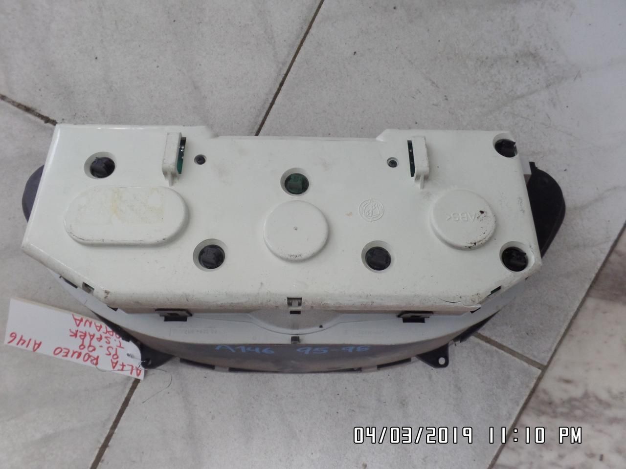 162488-ALFA ROMEO A146 94-01 ΟΡΓΑΝΑ ΤΑΜΠΛΟ ΜΕ ΣΤΡΟΦΟΜΕΤΡΟ 220 ΚΟΝΤΕΡ T ...