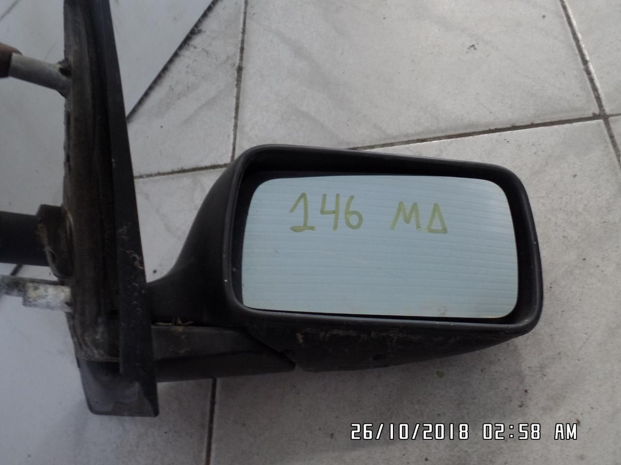 162568-ALFA ROMEO A146 94-01 ΚΑΘΡΕΠΤΗΣ ΕΜΠΡΟΣ ΔΕΞΗΣ ΜΗΧΑΝΙΚΟΣ - Αμάξωμα ...