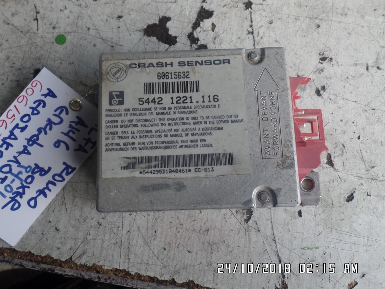 162619-ALFA ROMEO A146 BOXER 94-01 ΕΓΚΕΦΑΛΟΣ ΑΕΡΟΣΑΚΩΝ 60615632 ...