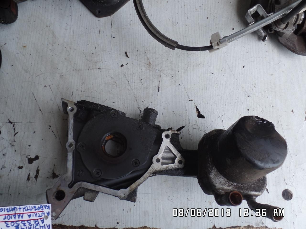 162656-ALFA ROMEO A145 146 94-01 ΑΝΤΛΙΑ ΛΑΔΙΟΥ ΣΤΟΝ ΚΑΘΡΕΠΤΗ ΚΑΙ ΨΥΓΕΙΟ ...