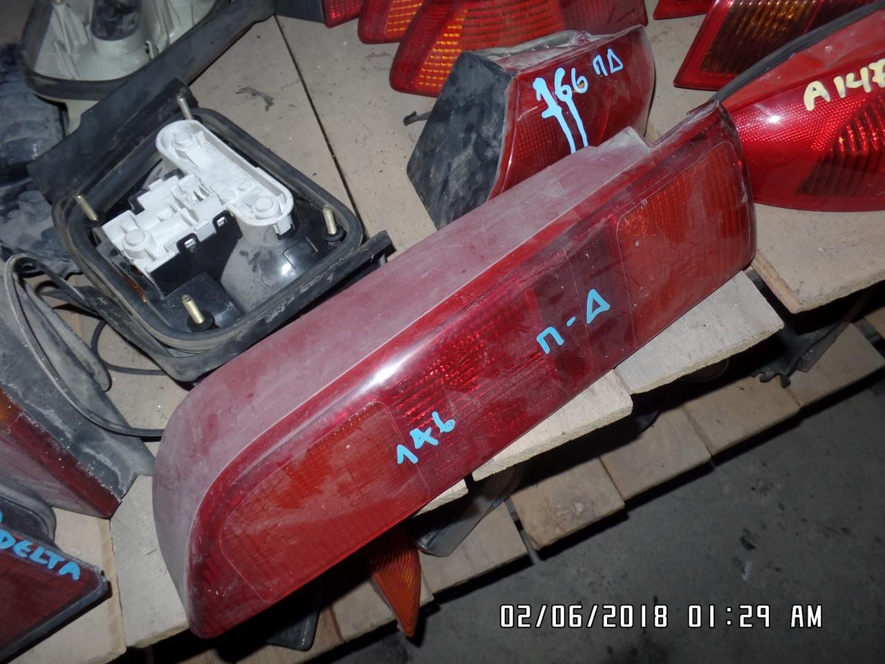 162673-ALFA ROMEO A146 94-01 ΦΑΝΑΡΙ ΠΙΣΩ ΔΕΞΙ - Αμάξωμα εσωτερικό ...