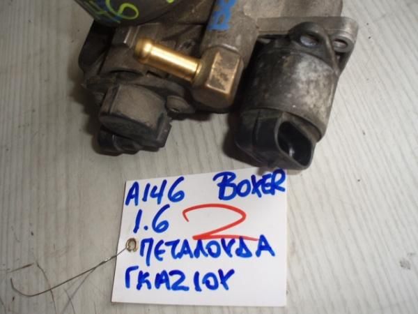 163055-ALFA ROMEO A146 94-01 ΠΕΤΑΛΟΥΔΑ ΓΚΑΖΙΟΥ (ΑΠΟ BOXER) - Μηχανικά ...