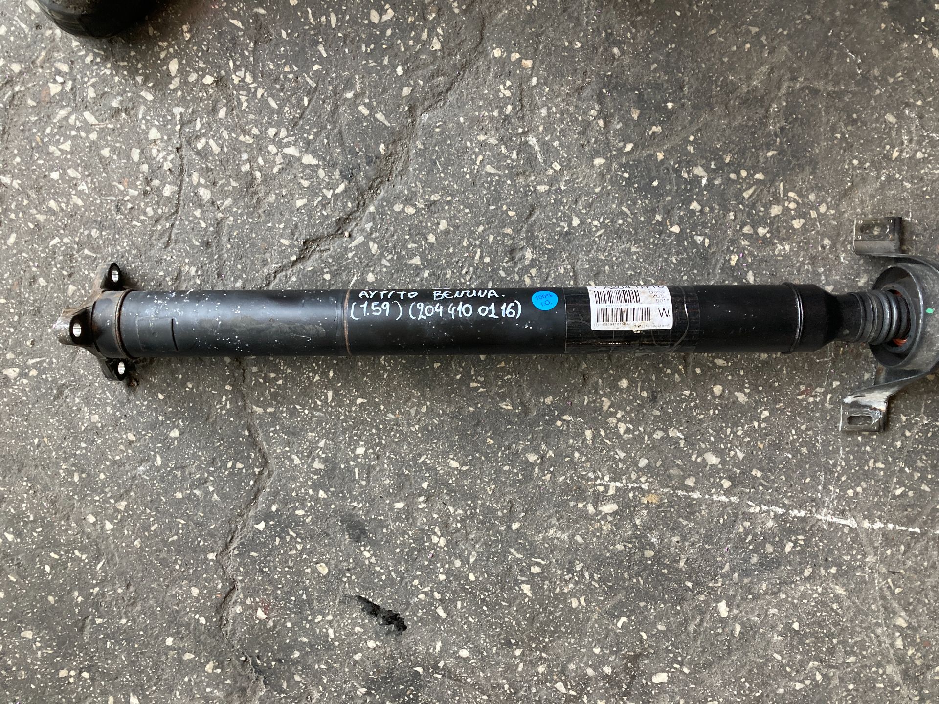 164986-ΚΕΝΤΡΙΚΟΣ ΑΞΟΝΑΣ MERCEDES BENZ W204 ΑΥΤΟΜΑΤΟ ΒΕΝΖΙΝΗ (ΜΗΚΟΣ 1,59 ...