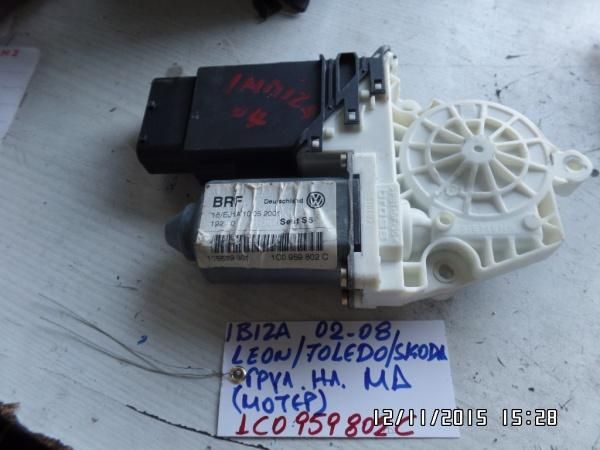 170720-SEAT IBIZA 02-08/LEON /TOLEDO/ SKODA ΓΡΥΛΛΟΣ ΠΑΡΑΘΥΡΟΥ ΕΜΠΡΟΣ ...