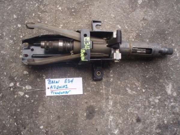178561-BMW E34 88-95 ΑΞΟΝΑΣ ΤΙΜΟΝΙΟΥ - Αμάξωμα εσωτερικό / Εξωτερικό ...