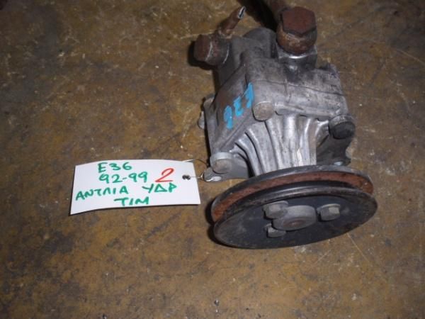 179812-BMW E36 92-99 ΑΝΤΛΙΑ ΥΔΡΑΥΛΙΚΟΥ ΤΙΜΟΝΙΟΥ - Μηχανικά - Motornoid