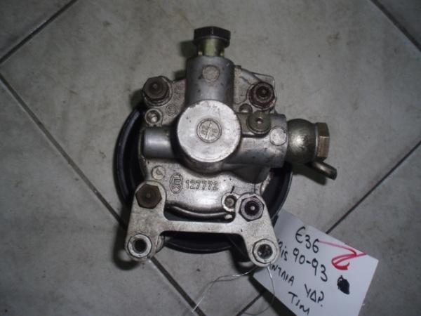 180294-BMW E36 90-99 ΑΝΤΛΙΑ ΥΔΡΑΥΛΙΚΟΥ ΤΙΜΟΝΙΟΥ 1.8 is - Μηχανικά ...