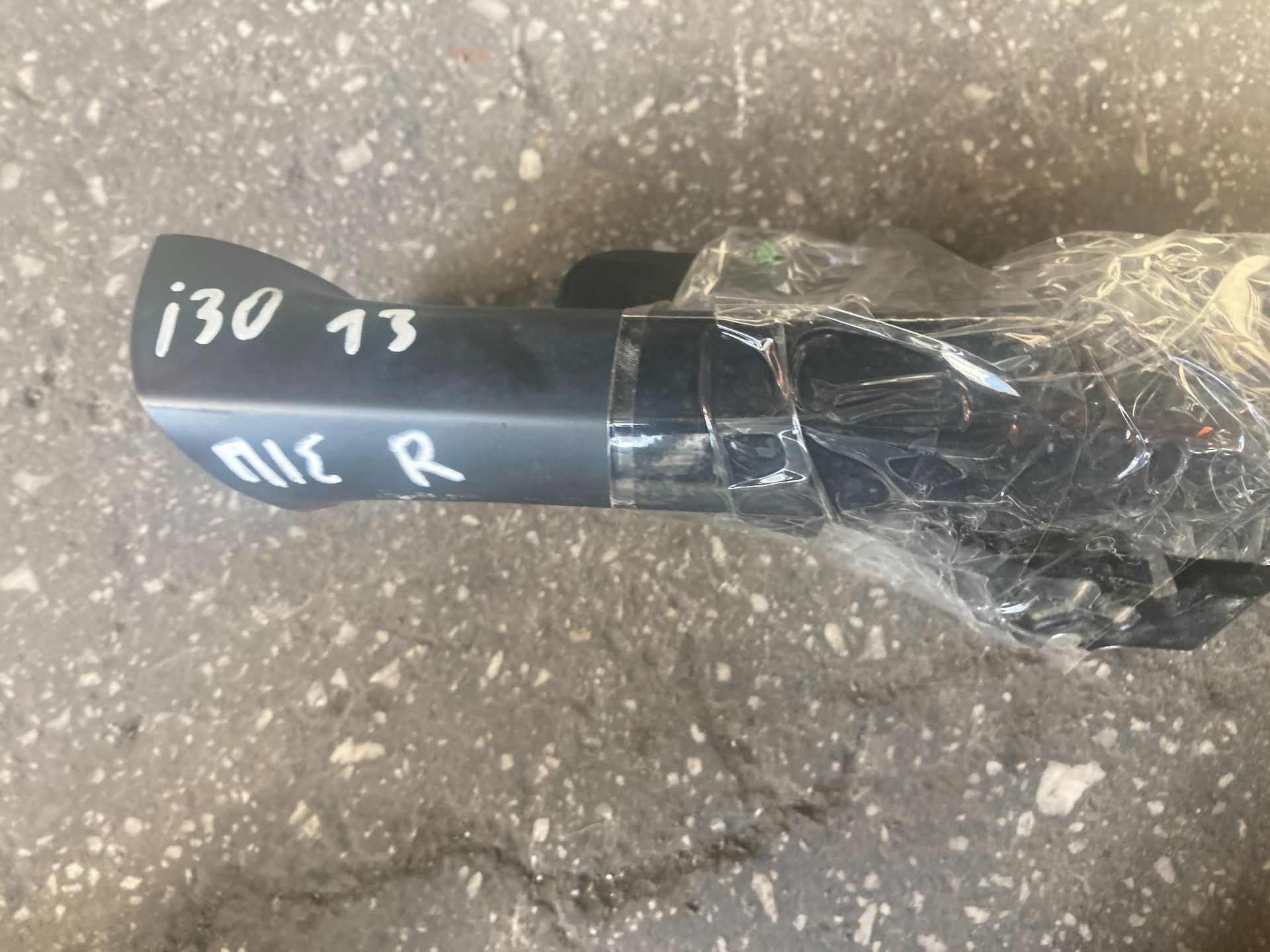 194085-ΧΕΡΟΥΛΙ ΕΣΩΤΕΡΙΚΟ-ΕΞΩΤΕΡΙΚΟ ΠΟΡΤΑΣ ΠΙΣΩ ΔΕΞΙΑ- ΠΙΣΩ ΔΕΞΙ ΧΕΡΟΥΛΙ ...