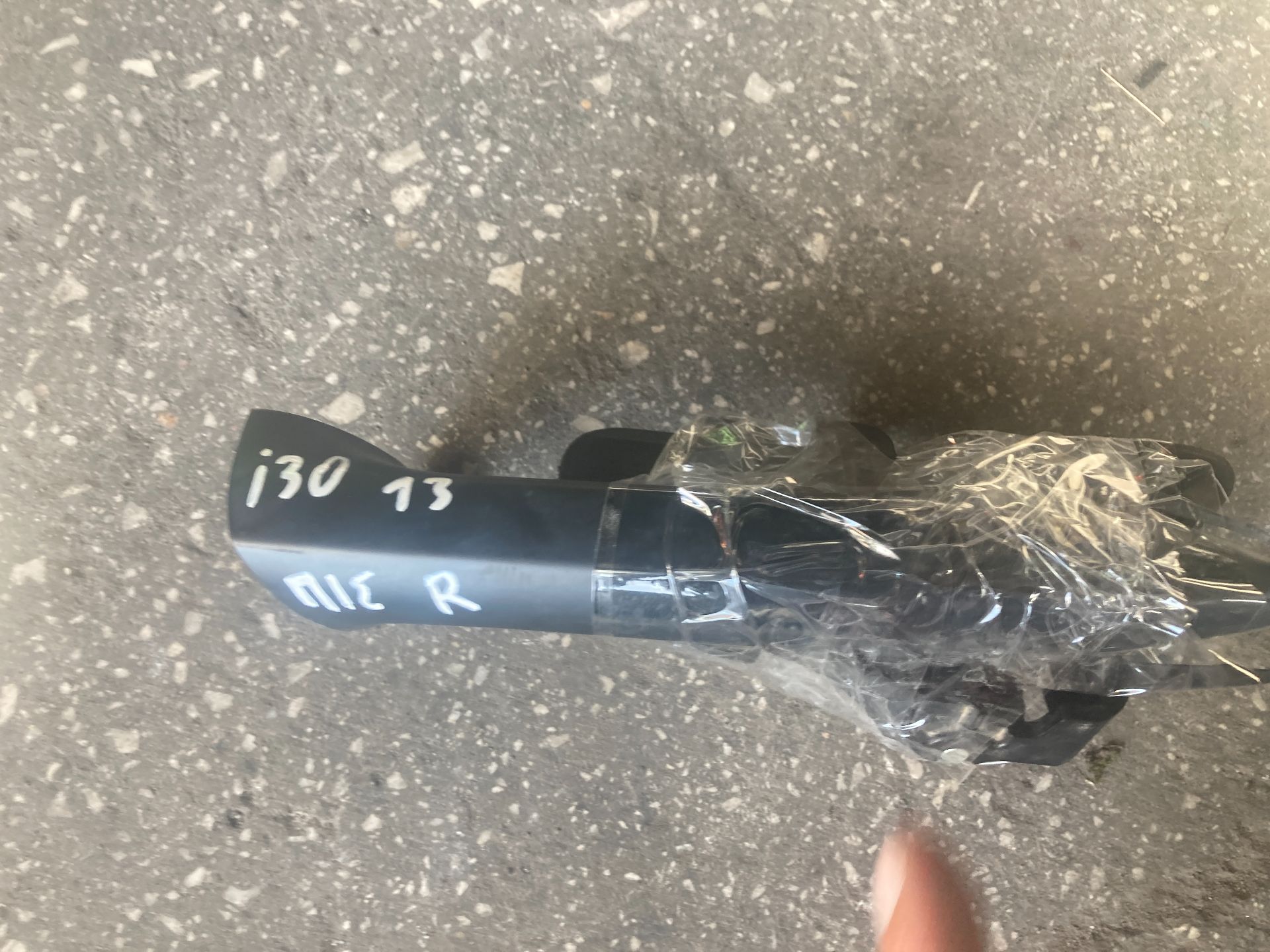 194085-ΧΕΡΟΥΛΙ ΕΣΩΤΕΡΙΚΟ-ΕΞΩΤΕΡΙΚΟ ΠΟΡΤΑΣ ΠΙΣΩ ΔΕΞΙΑ- ΠΙΣΩ ΔΕΞΙ ΧΕΡΟΥΛΙ ...