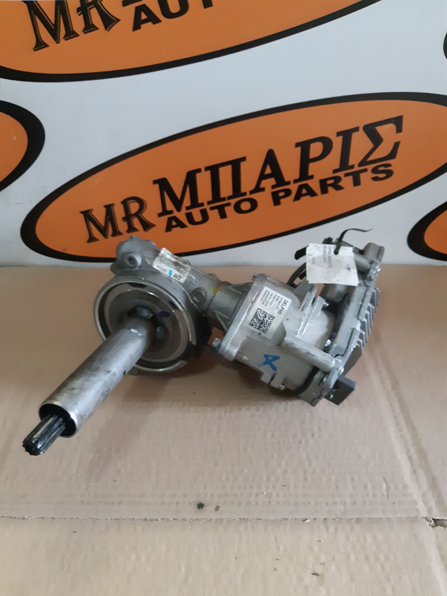 195820-ΚΟΛΩΝΑ ΤΙΜΟΝΙΟΥ OPEL MEIVA 04' (2 ΔΙΑΘΕΣΙΜΑ) - Αμάξωμα εσωτερικό ...