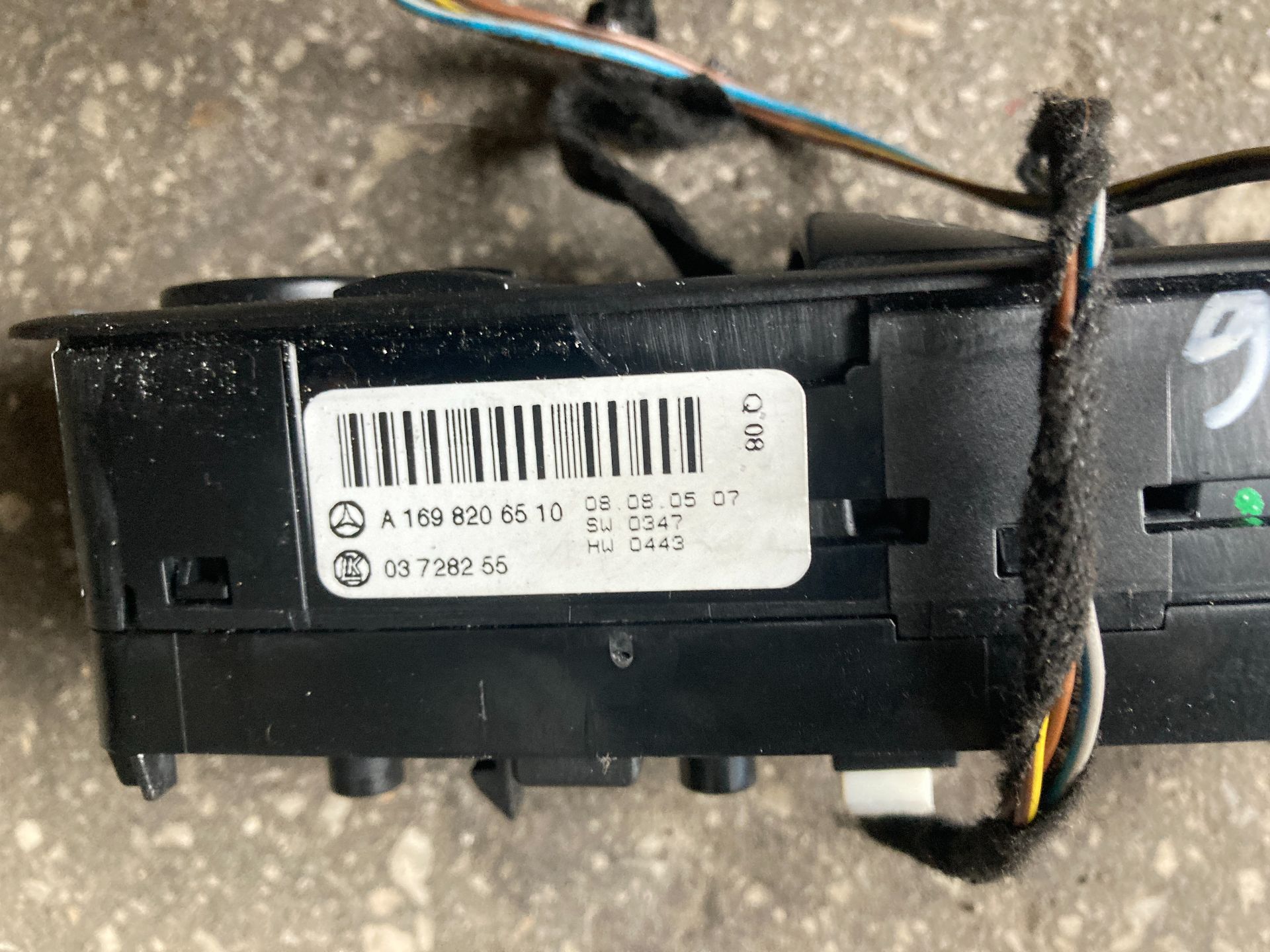 200738-ΧΕΙΡΙΣΤΗΡΙΑ ΗΛΕΚΤΡΙΚΟΥ ΠΑΡΑΘΥΡΟΥ ΕΜΠΡΟΣ ΑΡΙΣΤΕΡΑ- ΑΡΙΣΤΕΡΟΣ ...