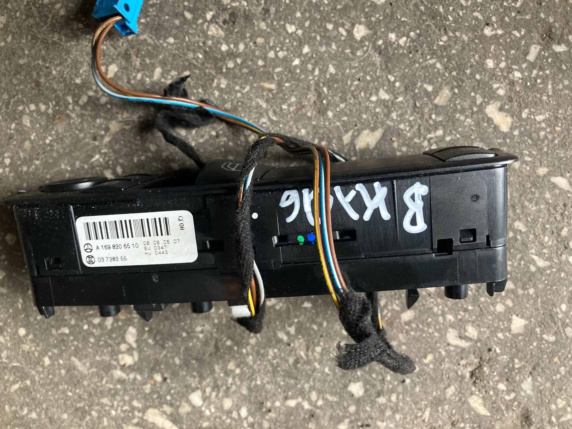 200738-ΧΕΙΡΙΣΤΗΡΙΑ ΗΛΕΚΤΡΙΚΟΥ ΠΑΡΑΘΥΡΟΥ ΕΜΠΡΟΣ ΑΡΙΣΤΕΡΑ- ΑΡΙΣΤΕΡΟΣ ...