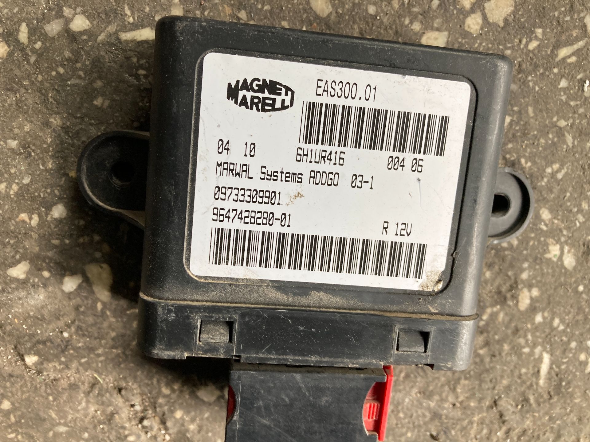 235682-ΕΓΚΕΦΑΛΟΣ-ΑΝΤΛΙΑ-ΜΟΝΑΔΑ ΕΛΕΓΧΟΥ ΕΓΧΥΣΗΣ ΣΩΜΑΤΙΔΙΩΝ FAP CITROEN ...