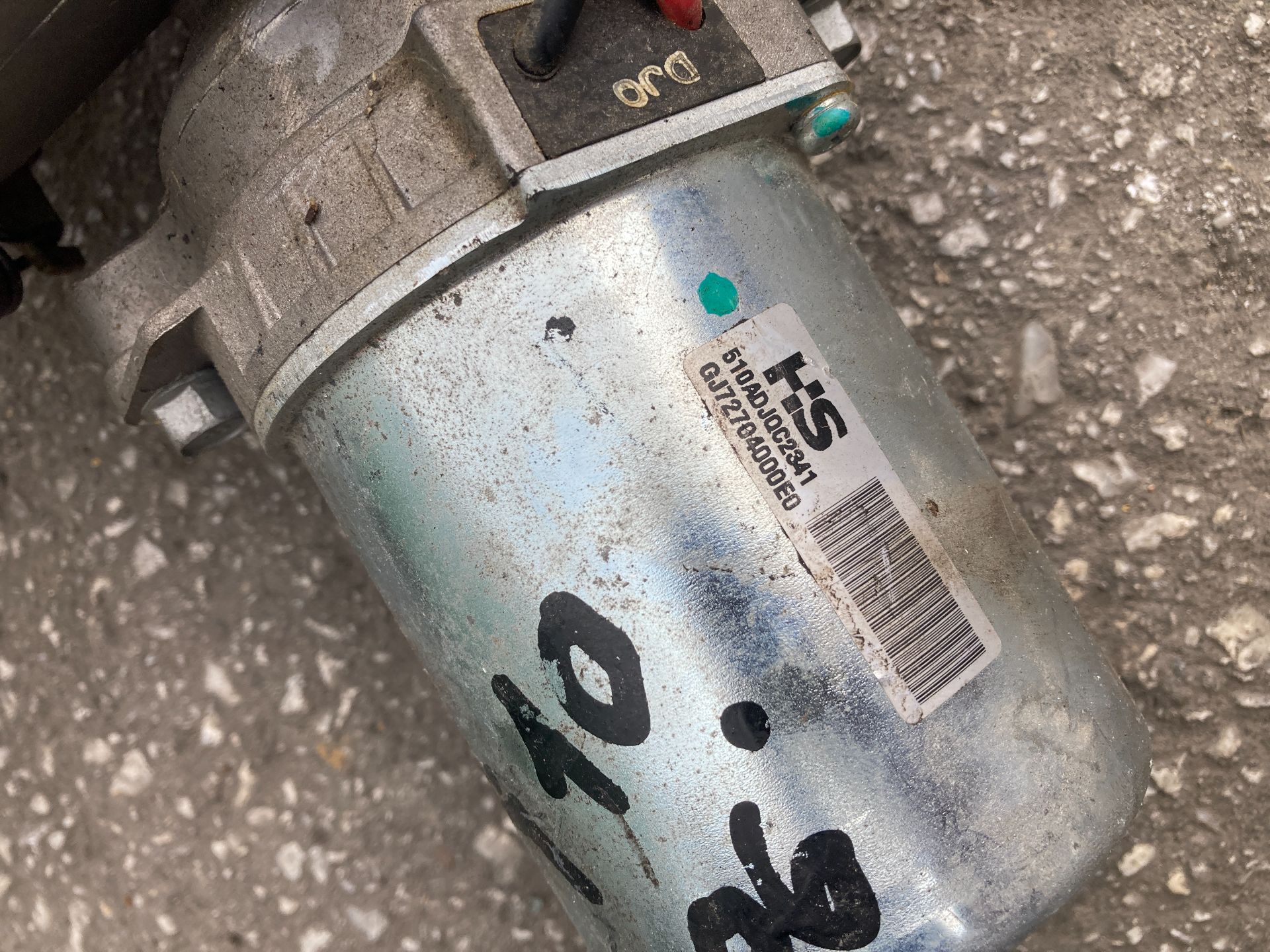 238487-ΚΟΛΩΝΑ ΤΙΜΟΝΙΟΥ-ΕΓΚΕΦΑΛΟΣ ΤΙΜΟΝΙΟΥ HYUNDAI i10, ΚΩΔ.ΑΝΤ: 56300 ...