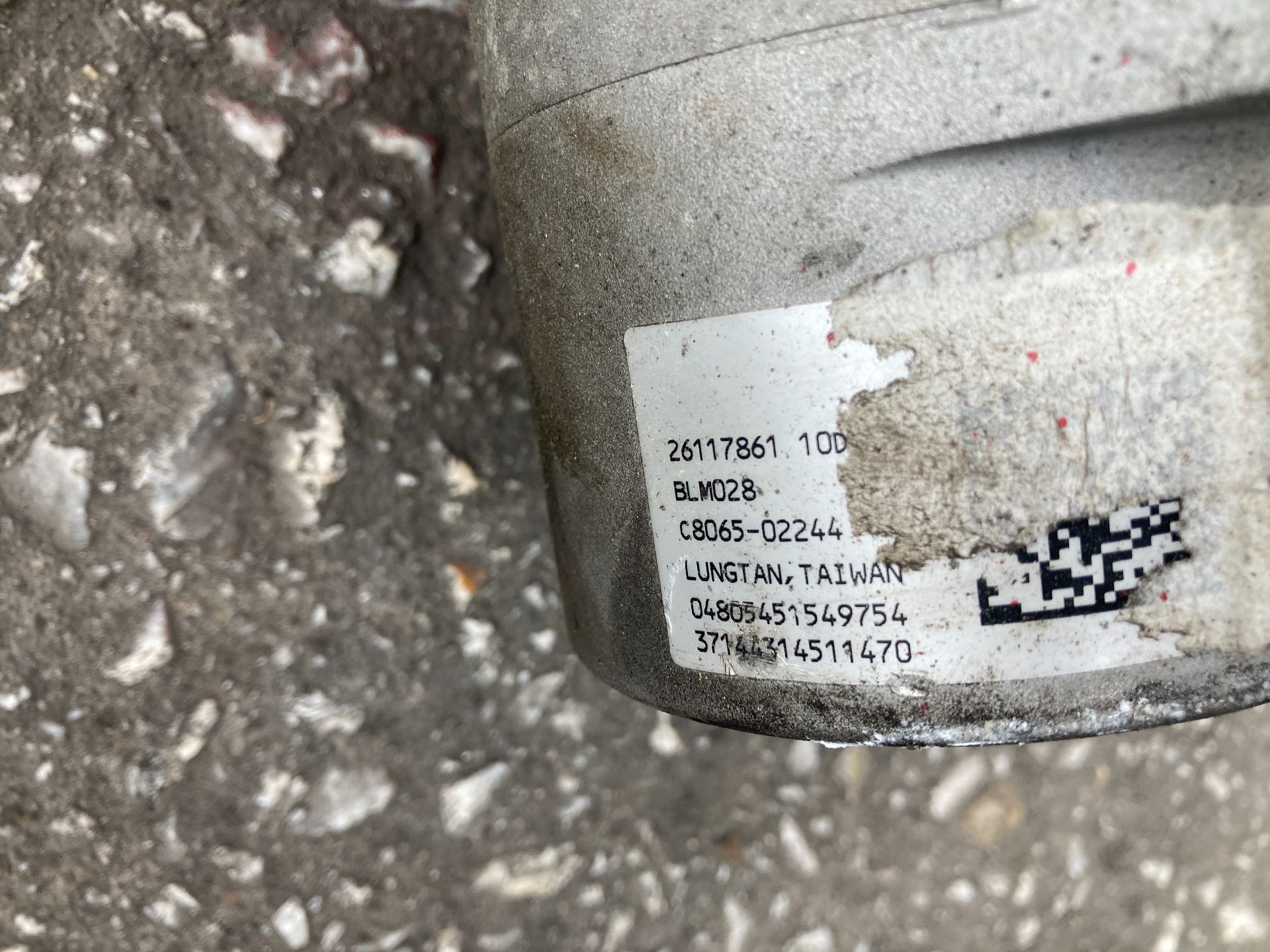 238700-ΚΟΛΩΝΑ ΤΙΜΟΝΙΟΥ-ΕΓΚΕΦΑΛΟΣ ΤΙΜΟΝΙΟΥ-ΚΛΕΙΔΑΡΙΑ- ΚΛΕΙΔΙ FIAT GRANDE ...